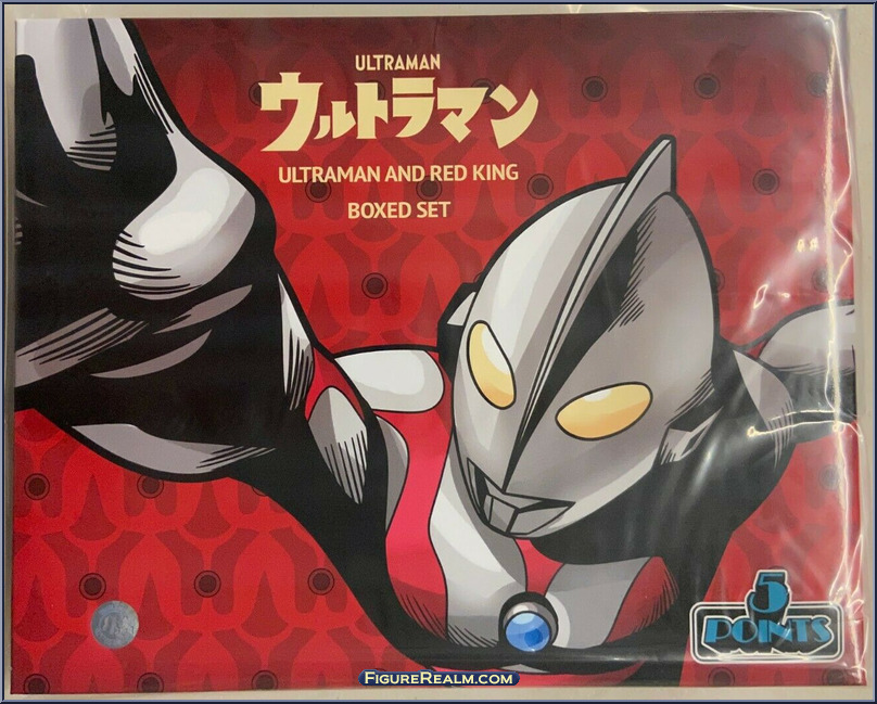 Ultraman & Red King Boxed Set - 5 Points - Ultraman - Mezco Action Figure