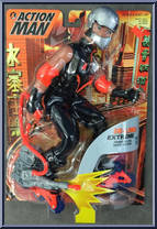 In-Line Extreme - Action Man - Basic Series - Hasbro Action Figure