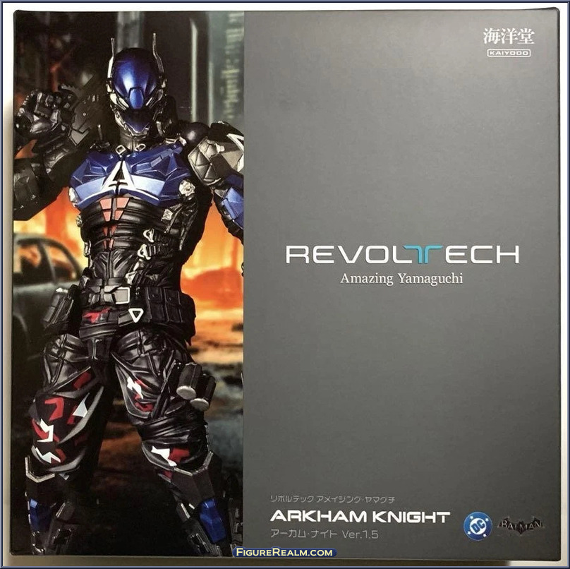 Batman (Arkham Knight Ver. 1.5) - Amazing Yamaguchi Revoltech - DC ...