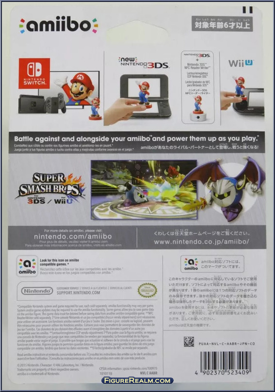 Meta Knight - Amiibo - Super Smash Bros. - Nintendo Action Figure