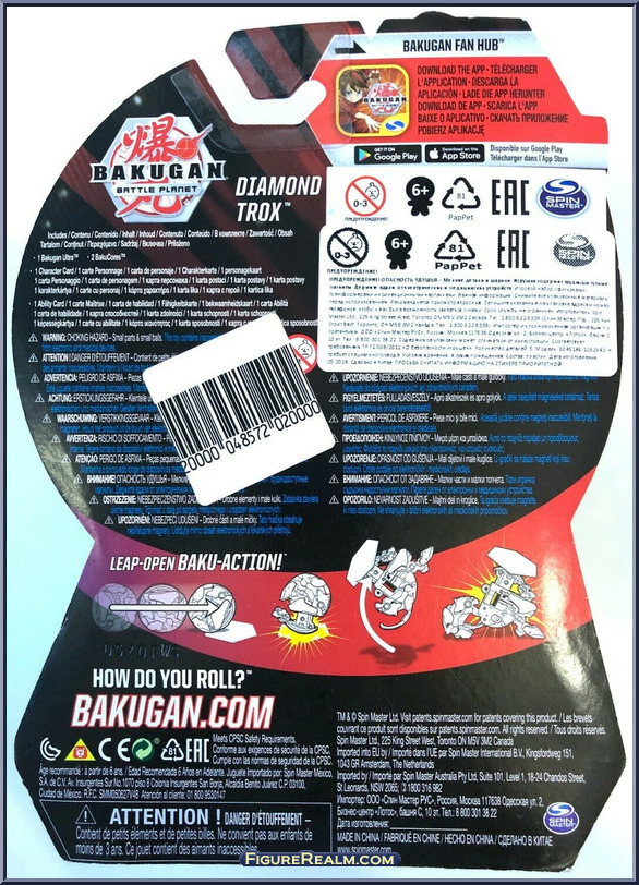 Diamond Trox - Bakugan - Battle Planet - Ultra - Spinmaster Action Figure