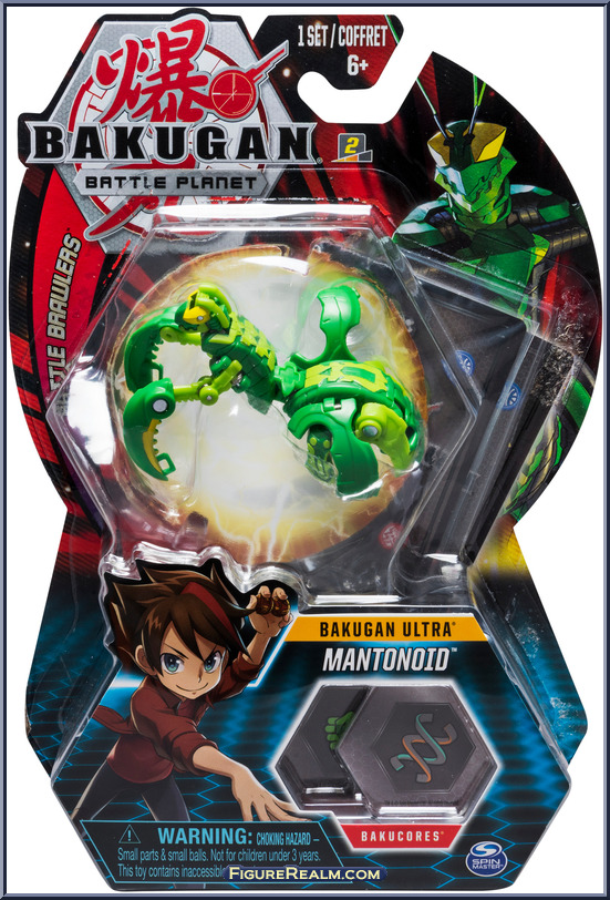 Mantonoid - Bakugan - Battle Planet - Ultra - Spinmaster Action Figure