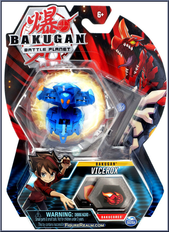 Vicerox - Bakugan - Battle Planet - Core - Spinmaster Action Figure
