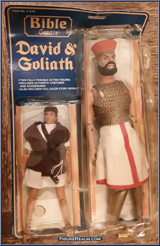 David & Goliath - Bible Greats - 1987 Series - Rainfall Toys Action Figure
