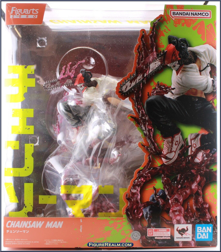 Chainsaw Man - Chainsaw Man - FiguartsZERO - Bandai Action Figure