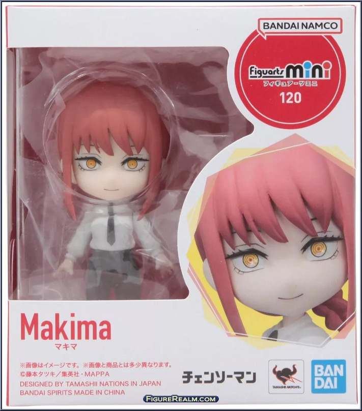 Makima - Chainsaw Man - Figuarts Mini - Bandai Action Figure