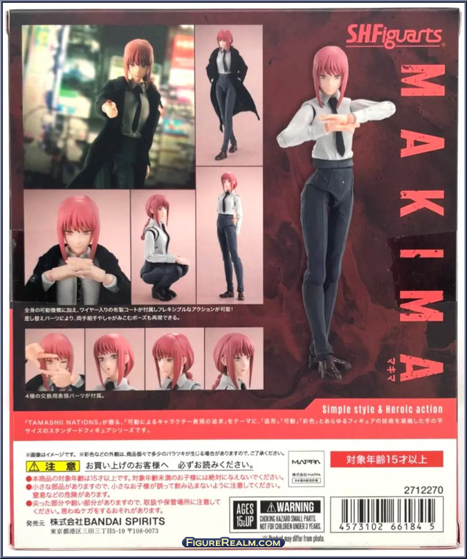 Makima - Chainsaw Man - S.H. Figuarts - Bandai Action Figure