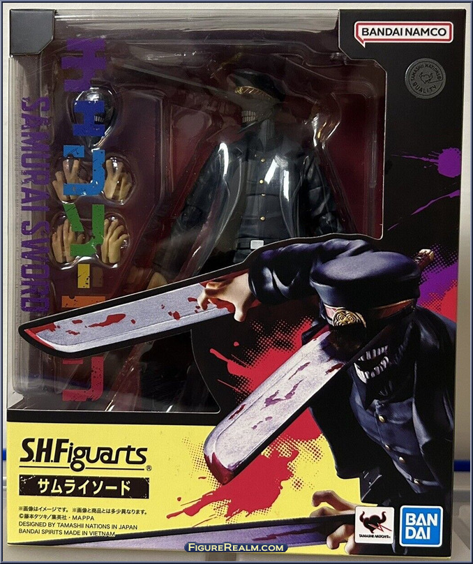 Samurai Sword - Chainsaw Man - S.H. Figuarts - Bandai Action Figure