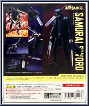 Samurai Sword - Chainsaw Man - S.H. Figuarts - Bandai Action Figure