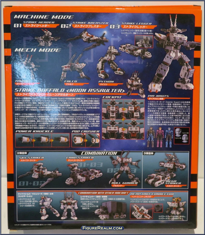 Strike Buffalo (Moon Assaulter) - Diaclone - Basic Series - Takara ...