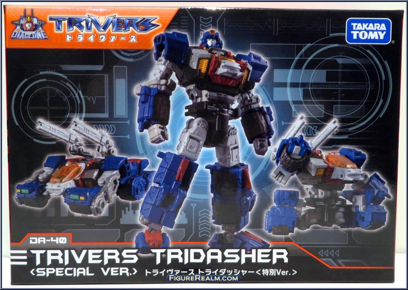 Trivers Tridasher (Special Ver.) (Triverse) - Diaclone - Basic Series ...