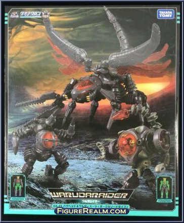 Waruda Raider (Bug Head Dark Cathode Type) - Diaclone - Basic Series ...