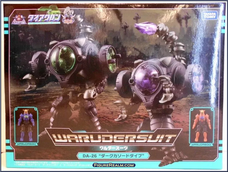 Waruder Suit (Dark Cathode Type) - Diaclone - Basic Series - Takara ...