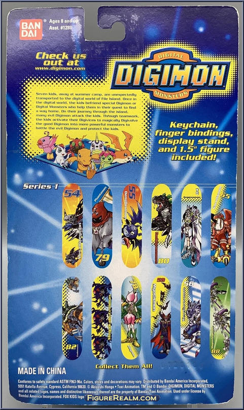 Angewomon - Digimon - Digimon dx - Series 1 - Bandai Action Figure