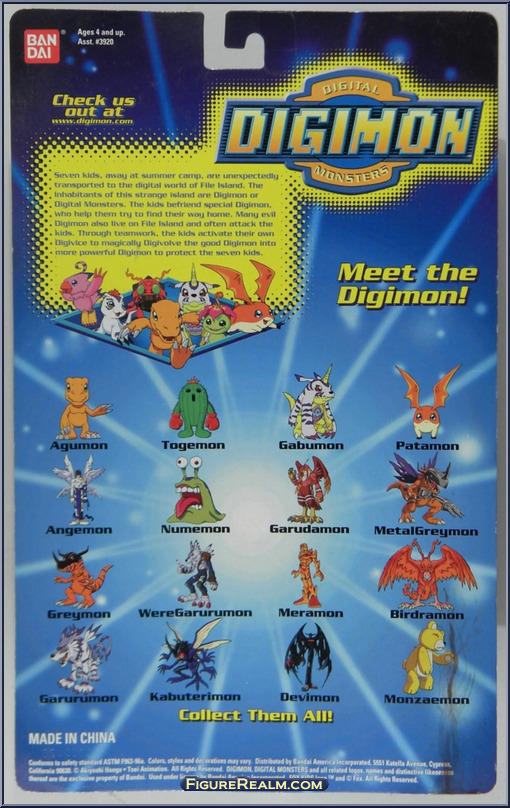 Collectable Set 1 (I) - Digimon - Collectable Sets - Bandai Action Figure