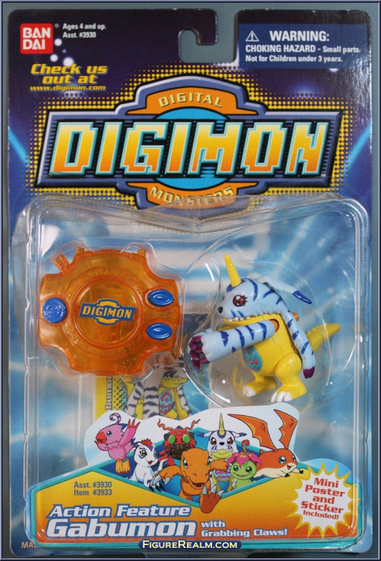 Gabumon - Digimon - Action Feature - Bandai Action Figure