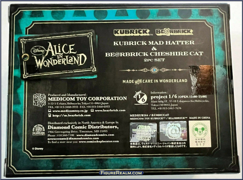 Mad hatter & Cheshire Cat (Alice in Wonderland) - Disney - Kubrick ...