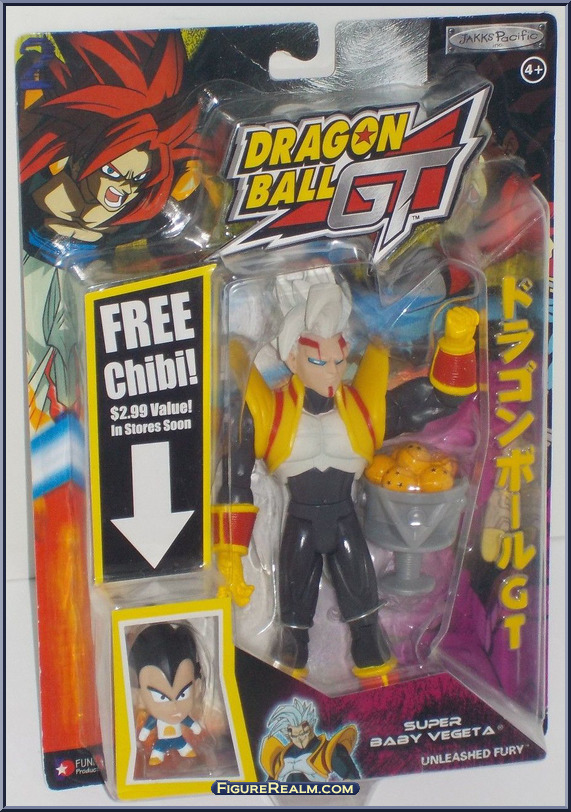 Vegeta (Super Baby) - Dragon Ball GT - Series 2 - Jakks Pacific Action ...