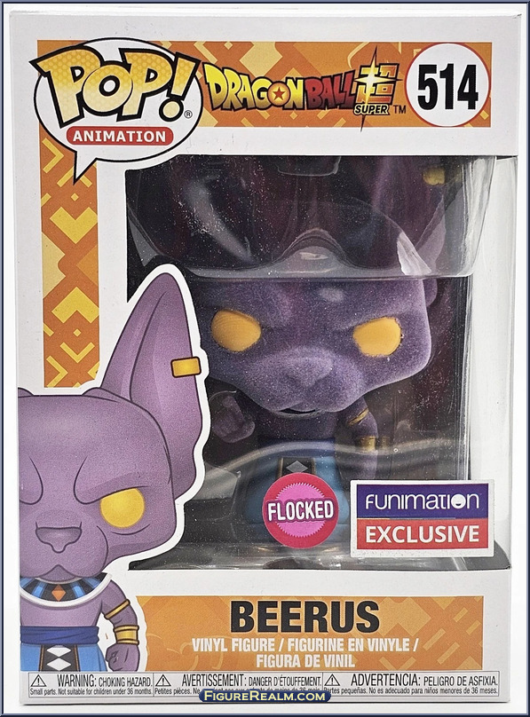 Beerus (Flocked) - Dragon Ball Super - Pop! Vinyl Figures - Funko ...