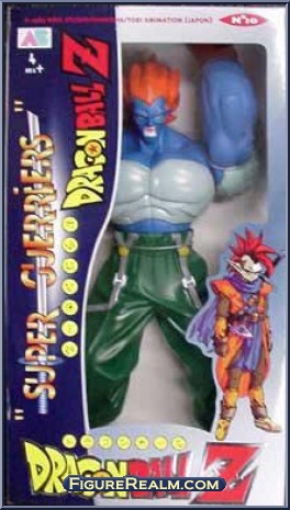 Android 13 - Dragon Ball Z - Large Figures - AB Toys Action Figure