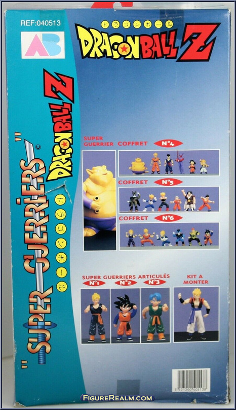 No 3 - Dragon Ball Z - Large Figures - AB Toys Action Figure