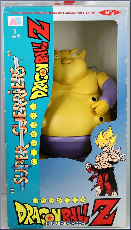 No 3 - Dragon Ball Z - Large Figures - AB Toys Action Figure