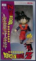 Goten - Dragon Ball Z - Large Figures - AB Toys Action Figure