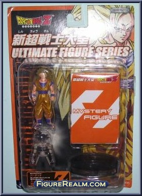 Bardock & Super Saiyan 3 Son Gokou (BW) - Dragon Ball Z: Ultimate ...