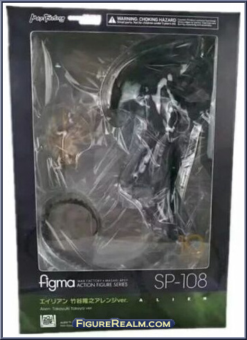 Xenomorph (Takayuki Takeya Version) - Figma - Alien - Max Factory ...