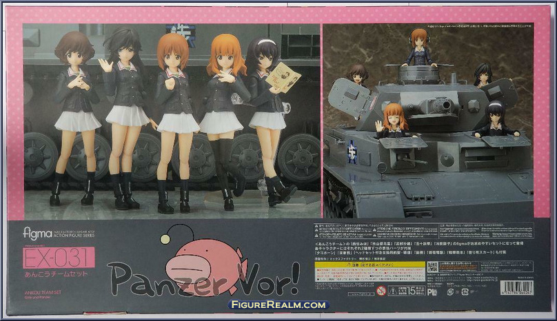 Ankou Team Set - Figma - EX Series - Max Factory Action Figure