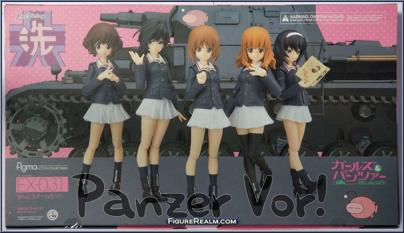 Ankou Team Set - Figma - EX Series - Max Factory Action Figure