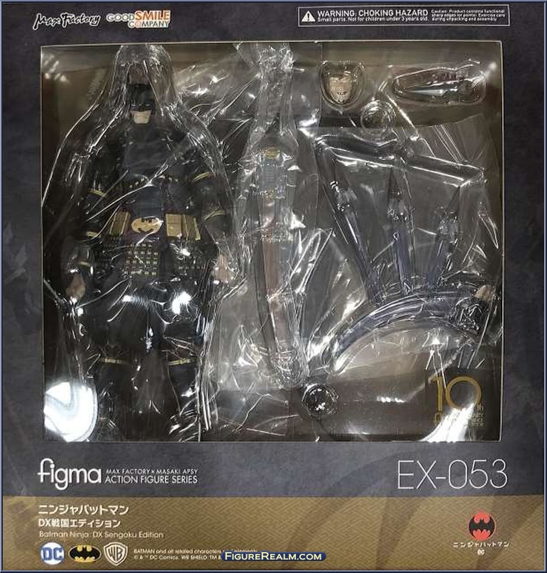 Batman Ninja (Sengoku Edition) - Figma - EX Series - Max Factory Action ...