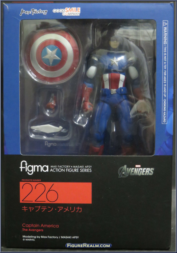 Captain America - Figma - Avengers - Max Factory Action Figure