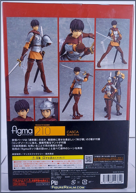 Casca (Movie) - Figma - Berserk - Max Factory Action Figure