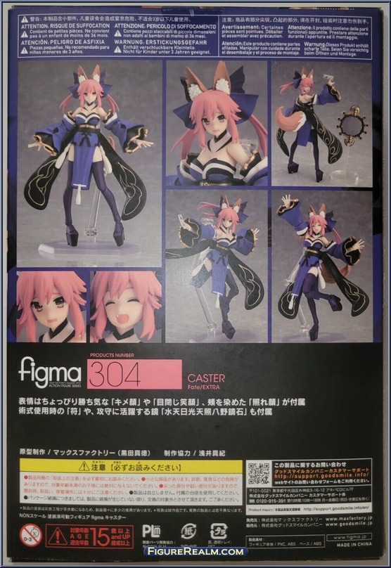 Caster - Figma - Fate / Extra - Max Factory Action Figure
