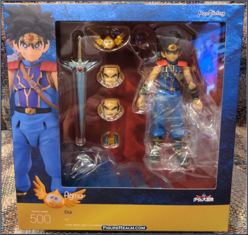 Dai - Figma - Dragon Quest - Max Factory Action Figure