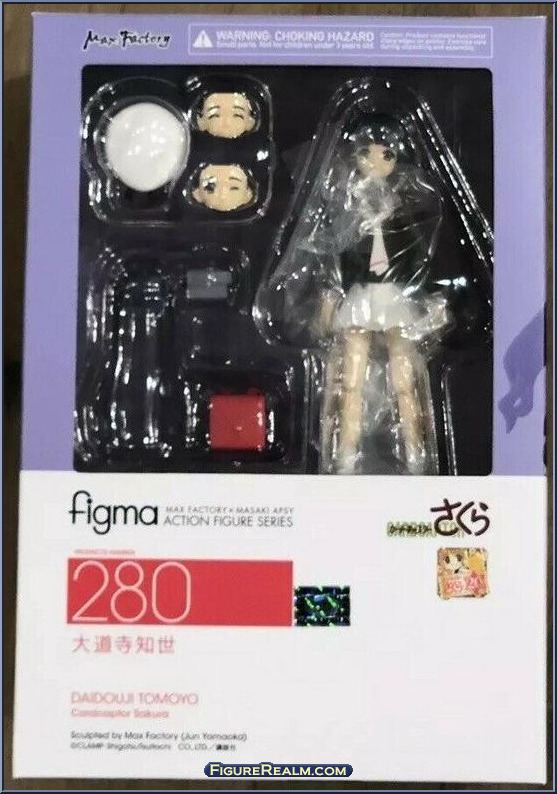 Daidouji Tomoyo - Figma - Cardcaptor Sakura - Max Factory Action Figure