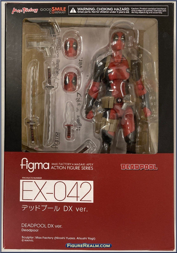 Deadpool - Figma - Deadpool - Max Factory Action Figure