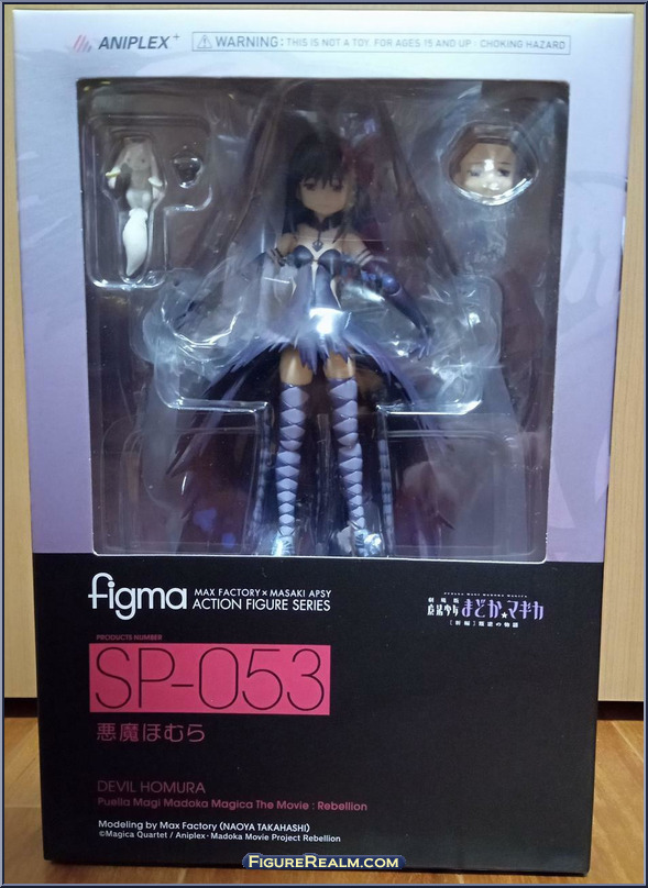 Devil Homura (Rebellion) - Figma - SP Series - Max Factory Action Figure