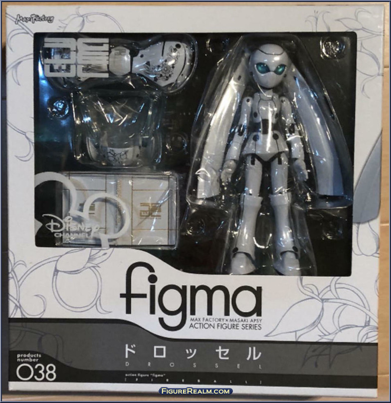 Drossel - Figma - Fireball Charming - Max Factory Action Figure