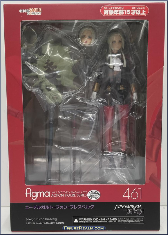 Edelgard von Hresvelg - Figma - Fire Emblem - Max Factory Action Figure