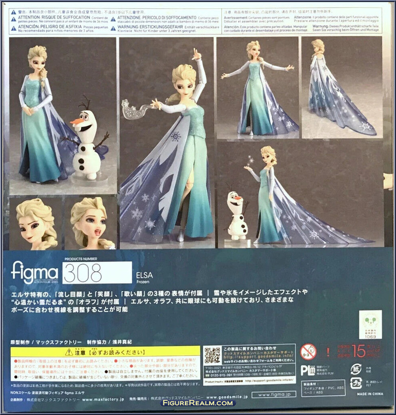 Elsa - Figma - Frozen - Max Factory Action Figure
