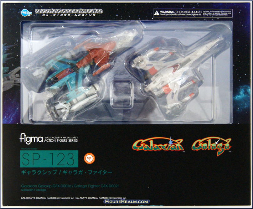 Galaxian Galaxip GFX-D001a / Galaga Fighter GFX-D0021 - Figma - SP ...