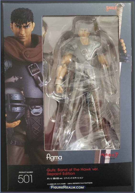 Guts (Band of the Hawk Version) - Figma - Berserk - Max Factory Action ...