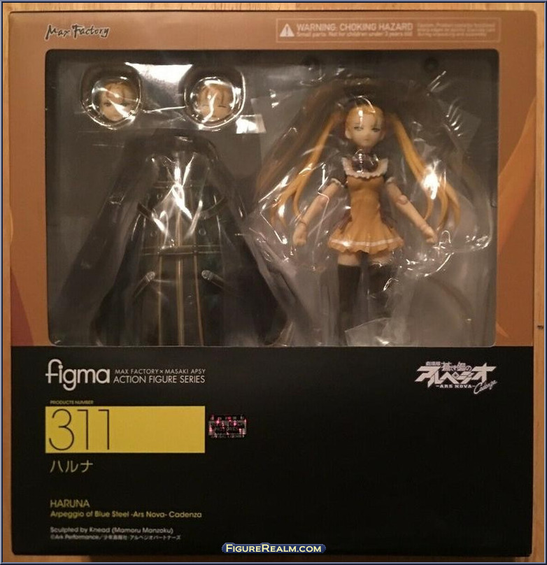 Haruna - Figma - Arpeggio of Blue Steel - Max Factory Action Figure