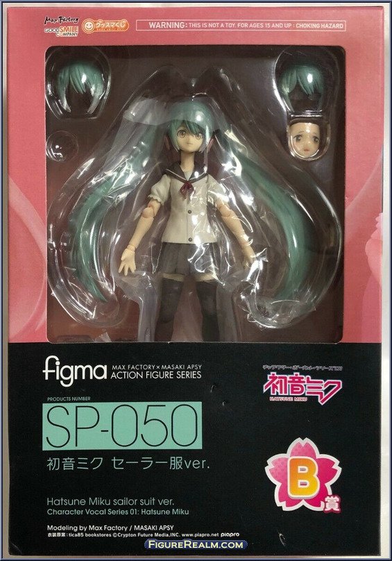 Hatsune Miku (Sailor Suit Version) - Figma - SP Series - Max Factory ...