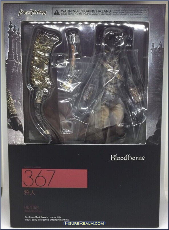 Hunter - Figma - Bloodborne - Max Factory Action Figure