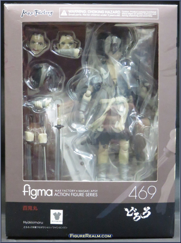 Hyakkimaru - Figma - Dororo - Max Factory Action Figure