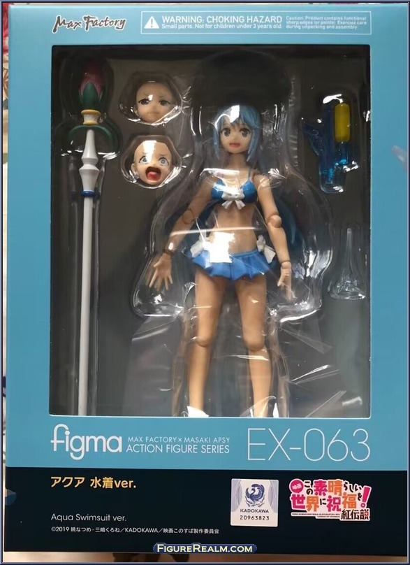 Konosuba (Aqua Swimsuit Version) - Figma - EX Series - Max Factory Action Figure