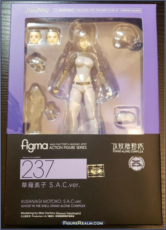Kusanagi Motoko (S.A.C. Version) - Figma - Ghost in the Shell - Max Factory Action Figure